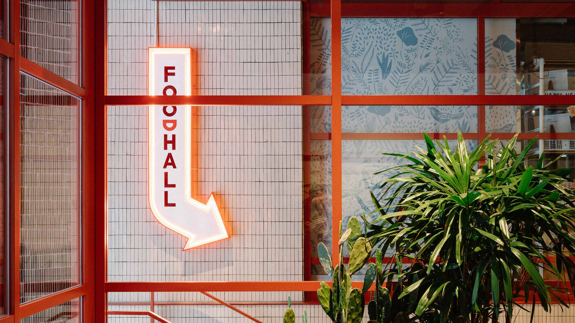 Eaton Food Hall | Restaurants in Jordan, Hong Kong