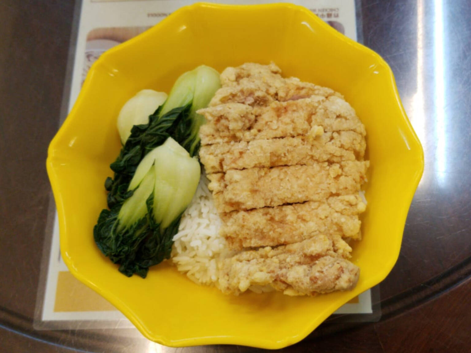 Hong Kong’s top 10 best pork chop rice dishes