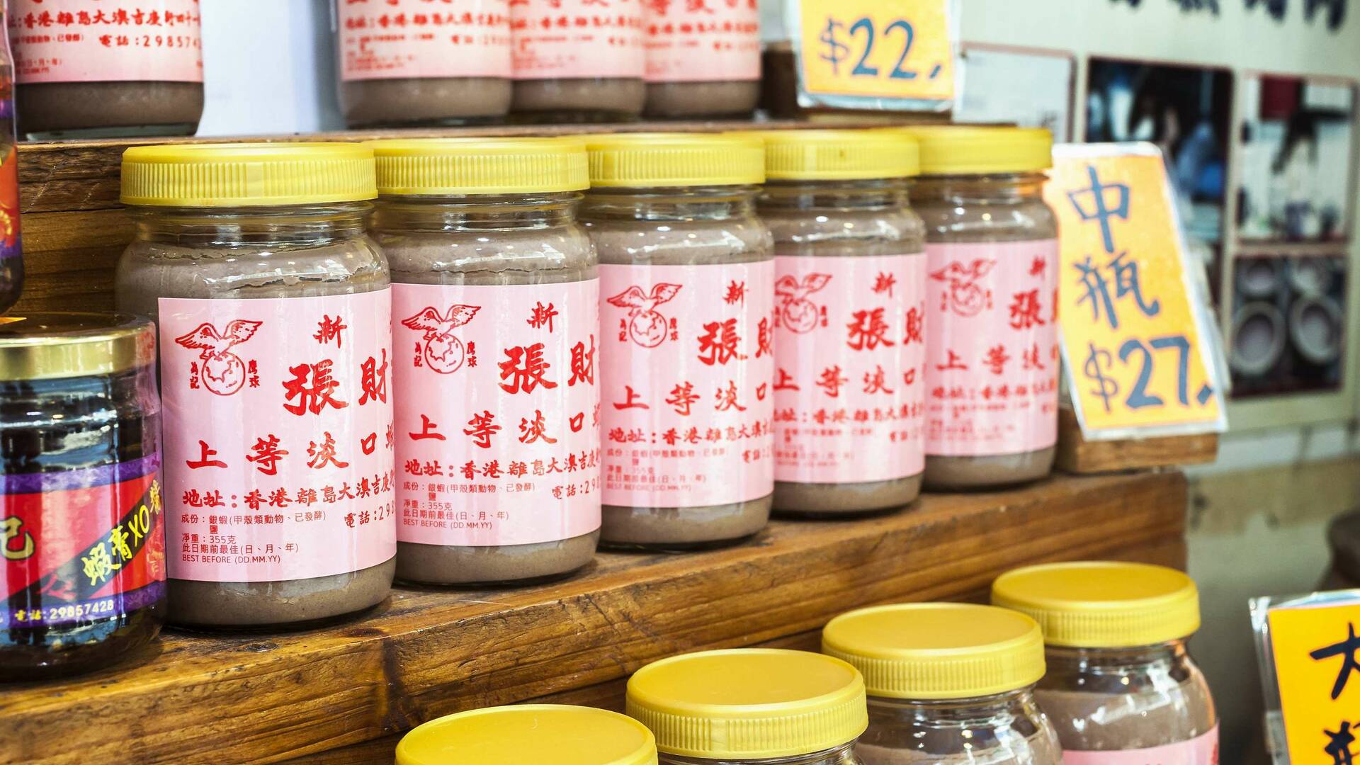 Tai O: Ultimate Guide | Best Things to do in Hong Kong – Time Out