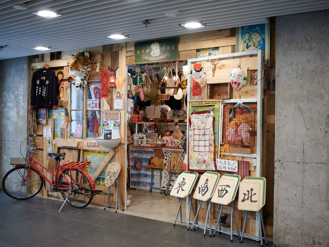 Best Independent Shops in Hong Kong