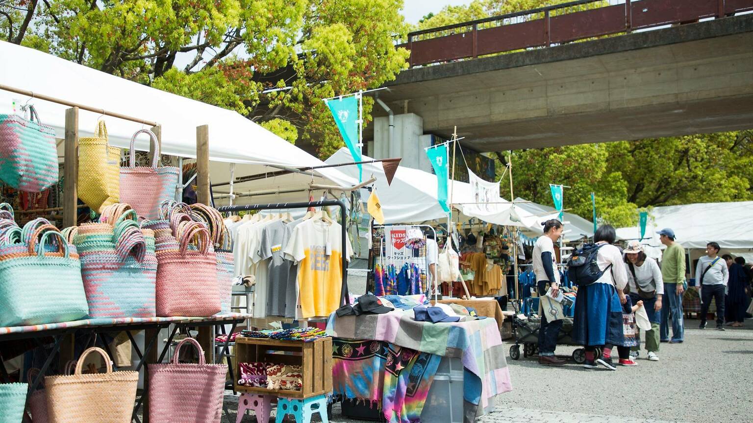 Earth Day Tokyo | Things to do in Tokyo