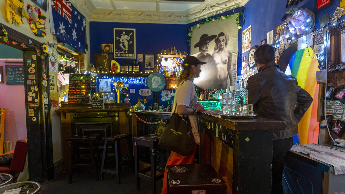 Cafe Gummo | Bars in Thornbury, Melbourne