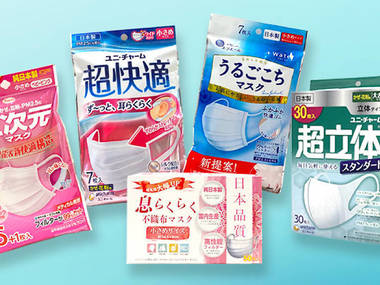 5 Best Quality Japanese Face Masks