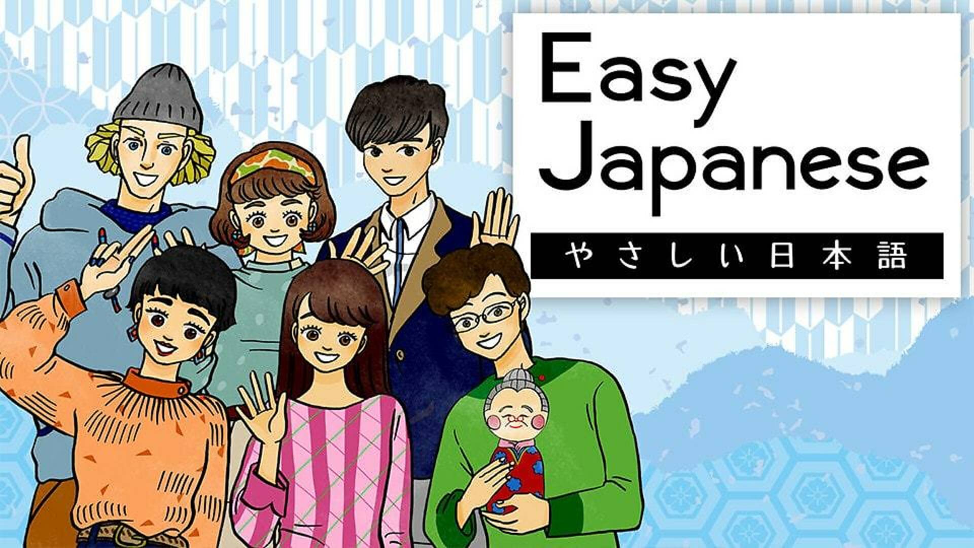 Learn Japanese language for free online | Time Out Tokyo