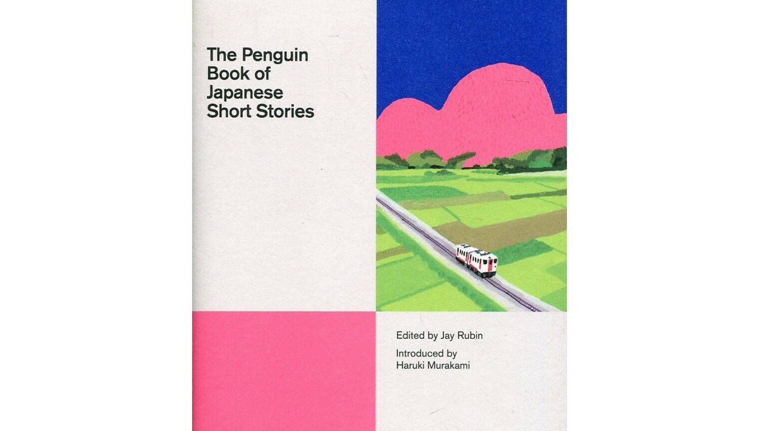 Best books set in Japan | Time Out Tokyo