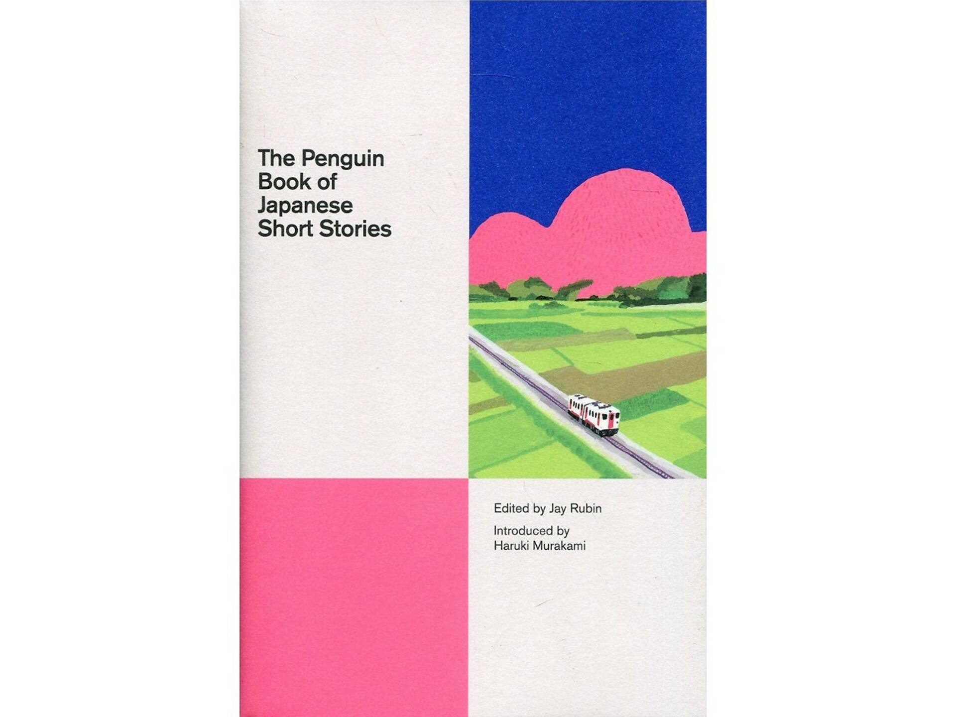 Best books set in Japan | Time Out Tokyo