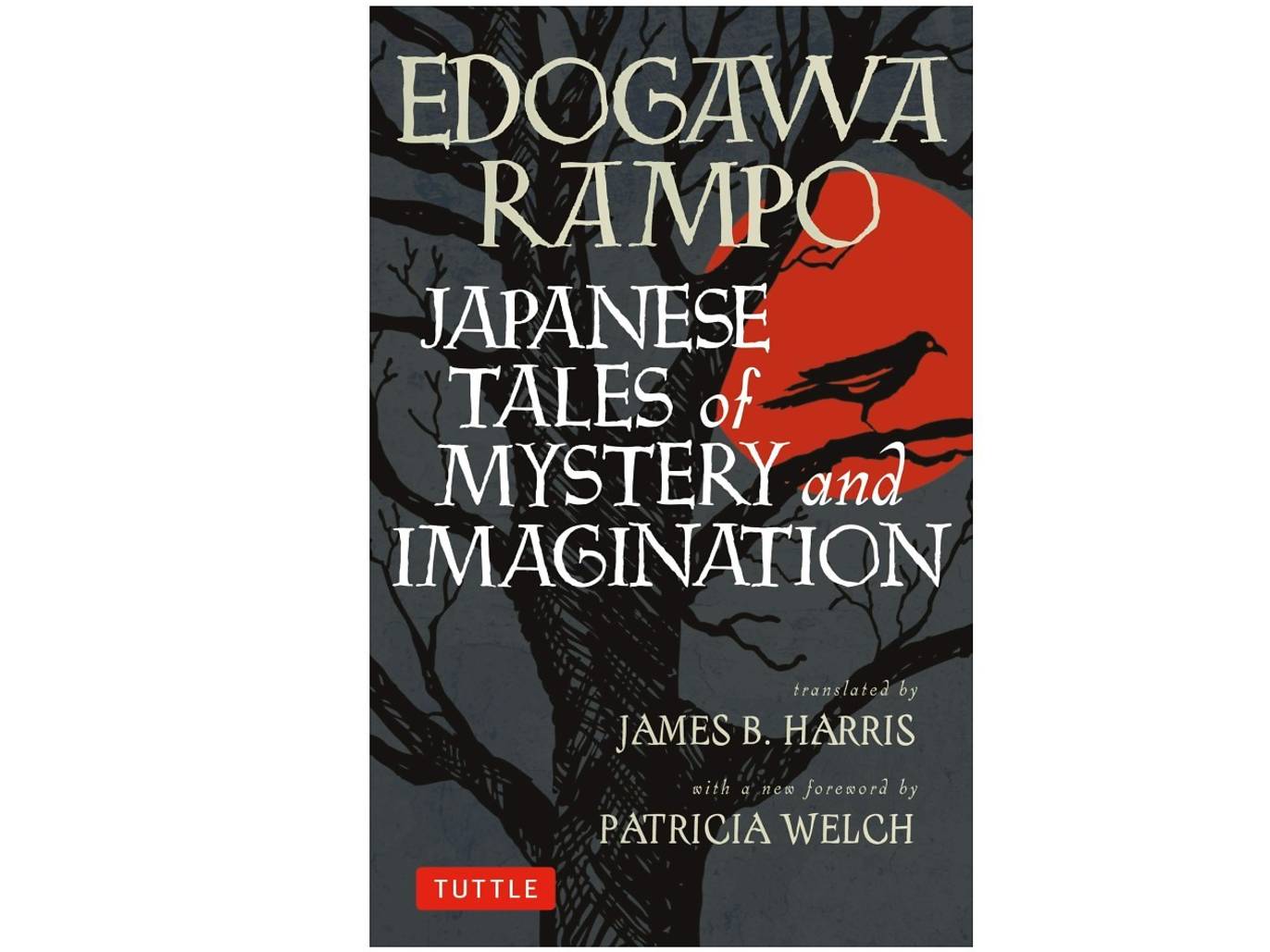 Best books set in Japan | Time Out Tokyo