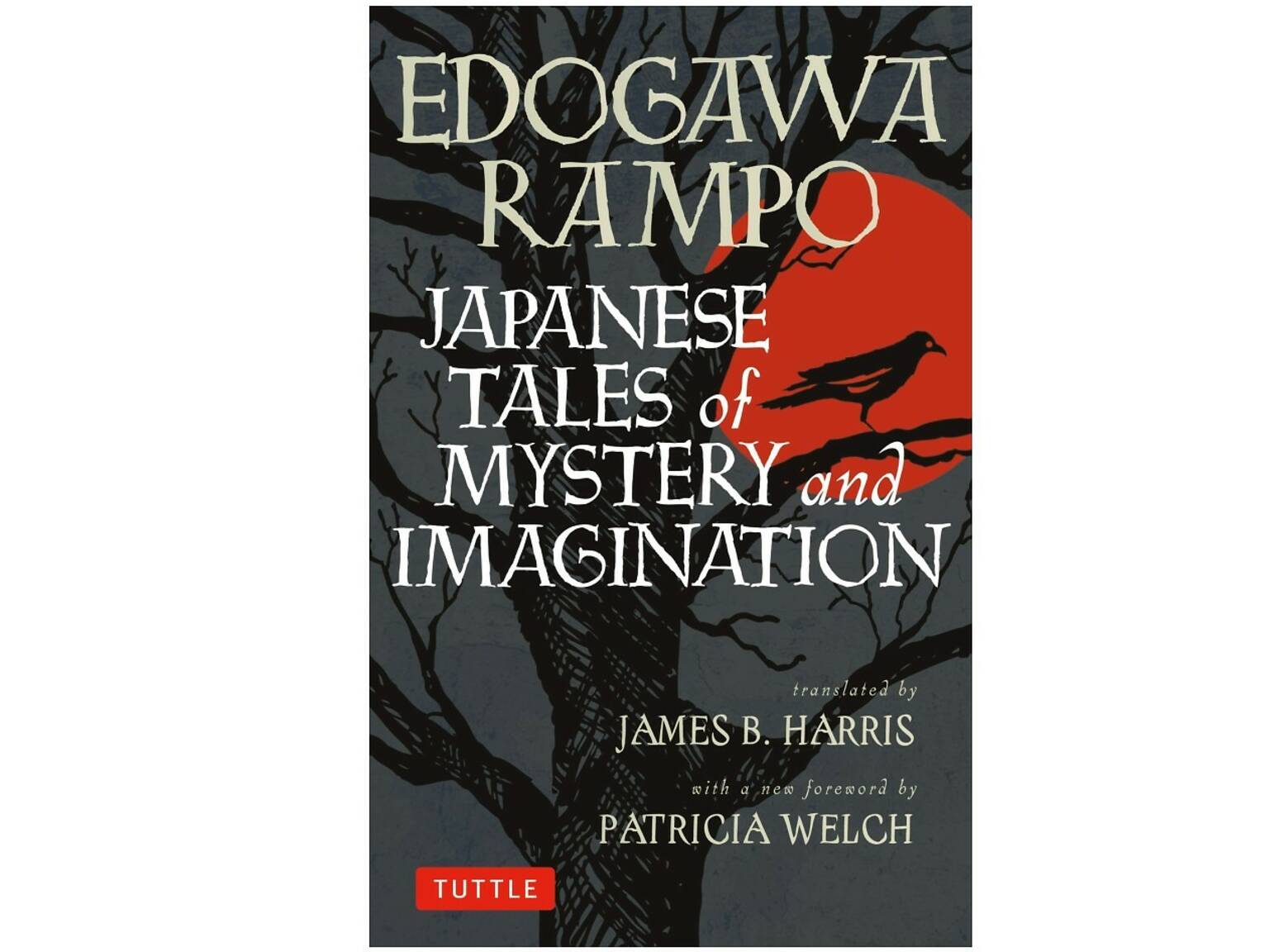 Best books set in Japan | Time Out Tokyo