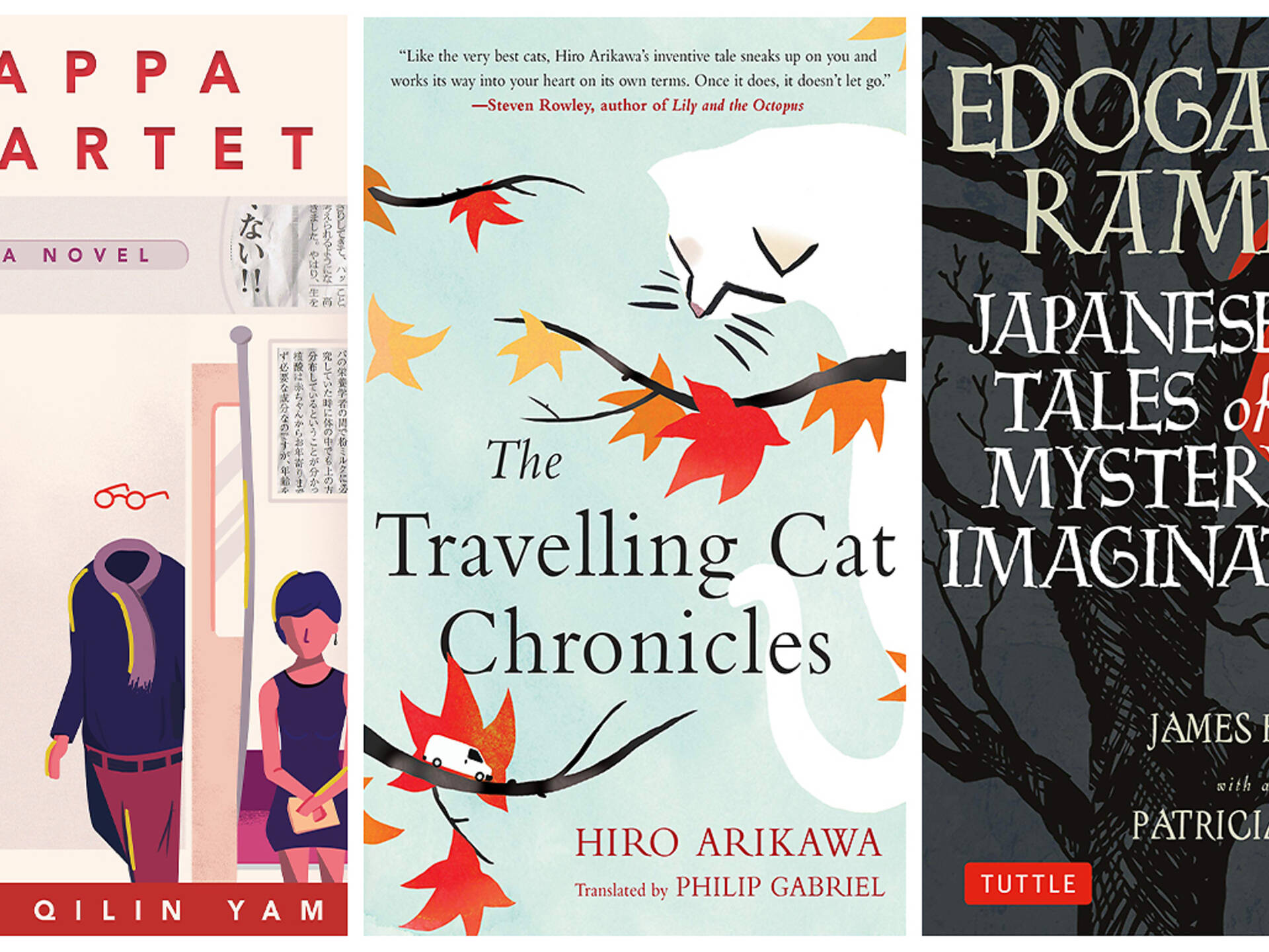 Best books set in Japan | Time Out Tokyo