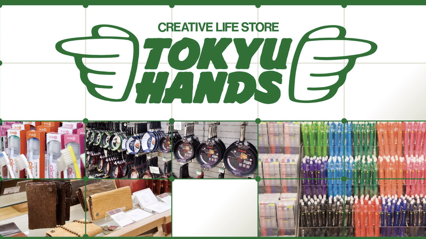 Best online stores to buy things from Tokyo and Japan | Time Out Tokyo