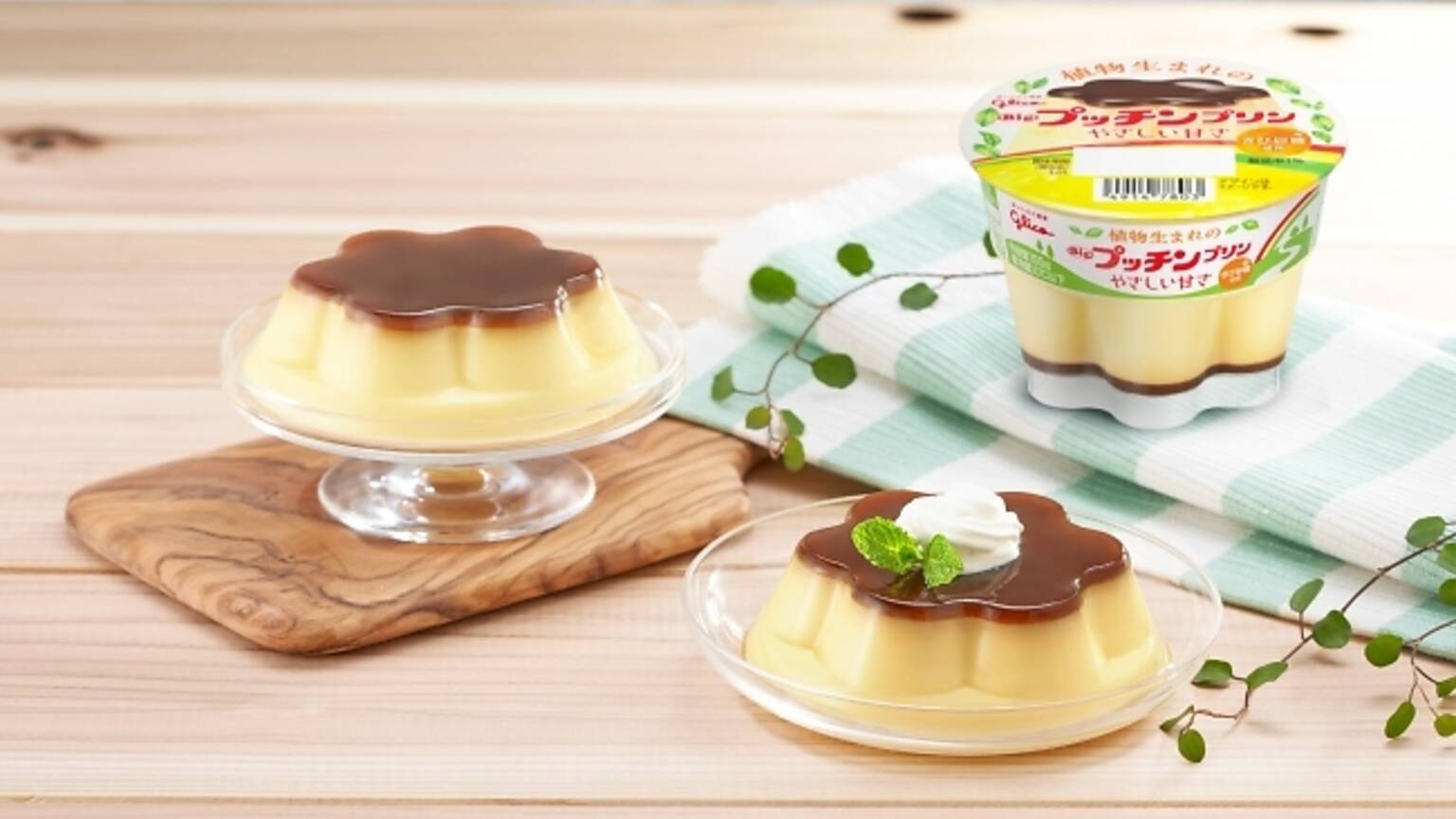 11 best vegan sweets and desserts in Tokyo