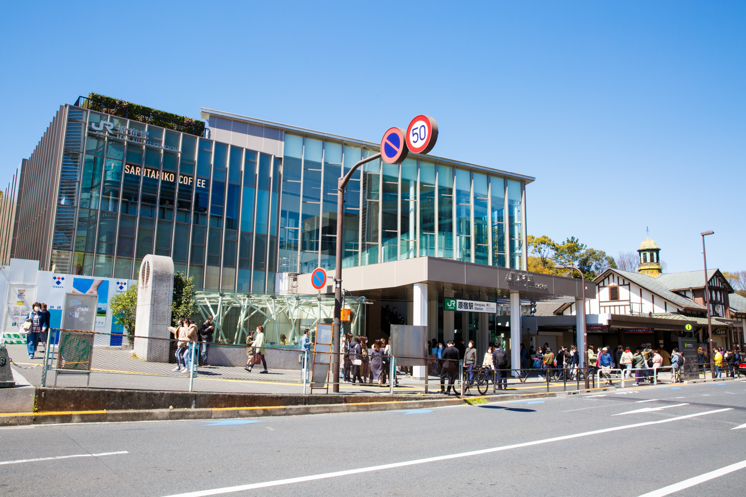 The new JR Harajuku Station building is now open – with more space and ...