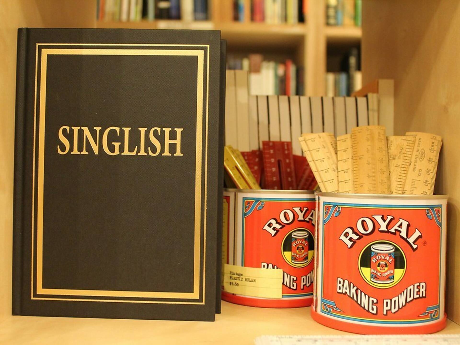 7 Singlish Words We Don't Hear Anymore