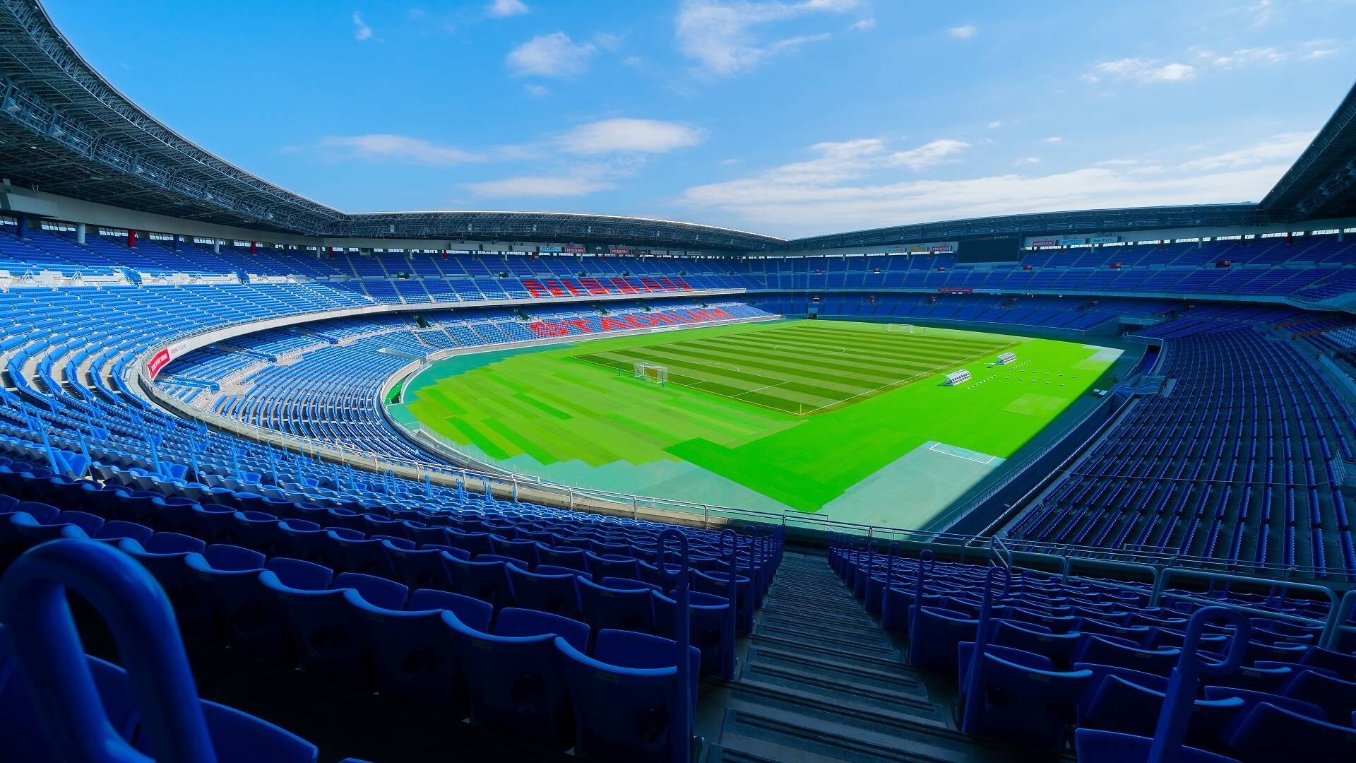 Nissan Stadium | Attractions in Shin-Yokohama, Tokyo