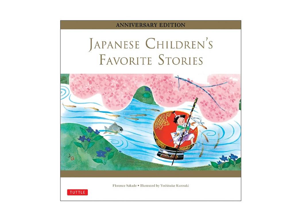 Best Japanese children’s books in English | Time Out Tokyo