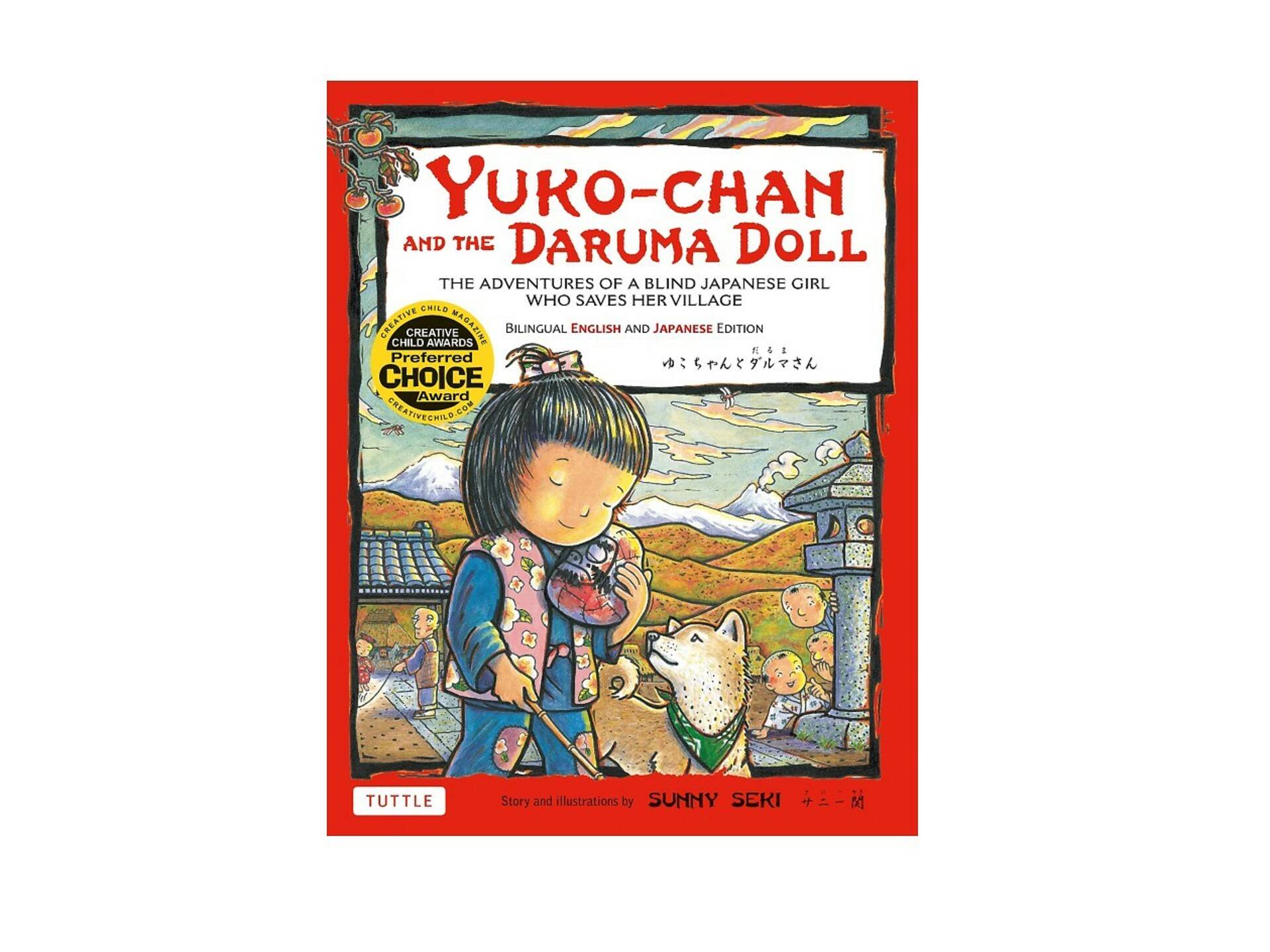 Best Japanese children’s books in English | Time Out Tokyo