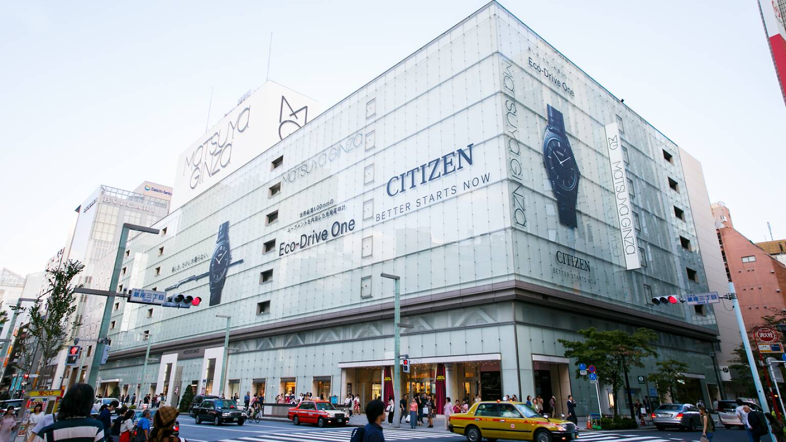 11 best department stores in Tokyo