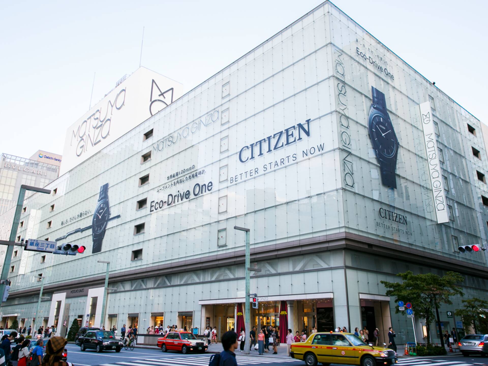 11 best department stores in Tokyo