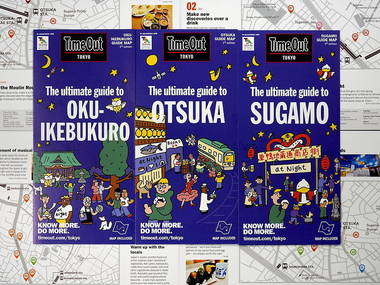 88 things to do in Tokyo – 12th edition guide map out now | Time Out Tokyo