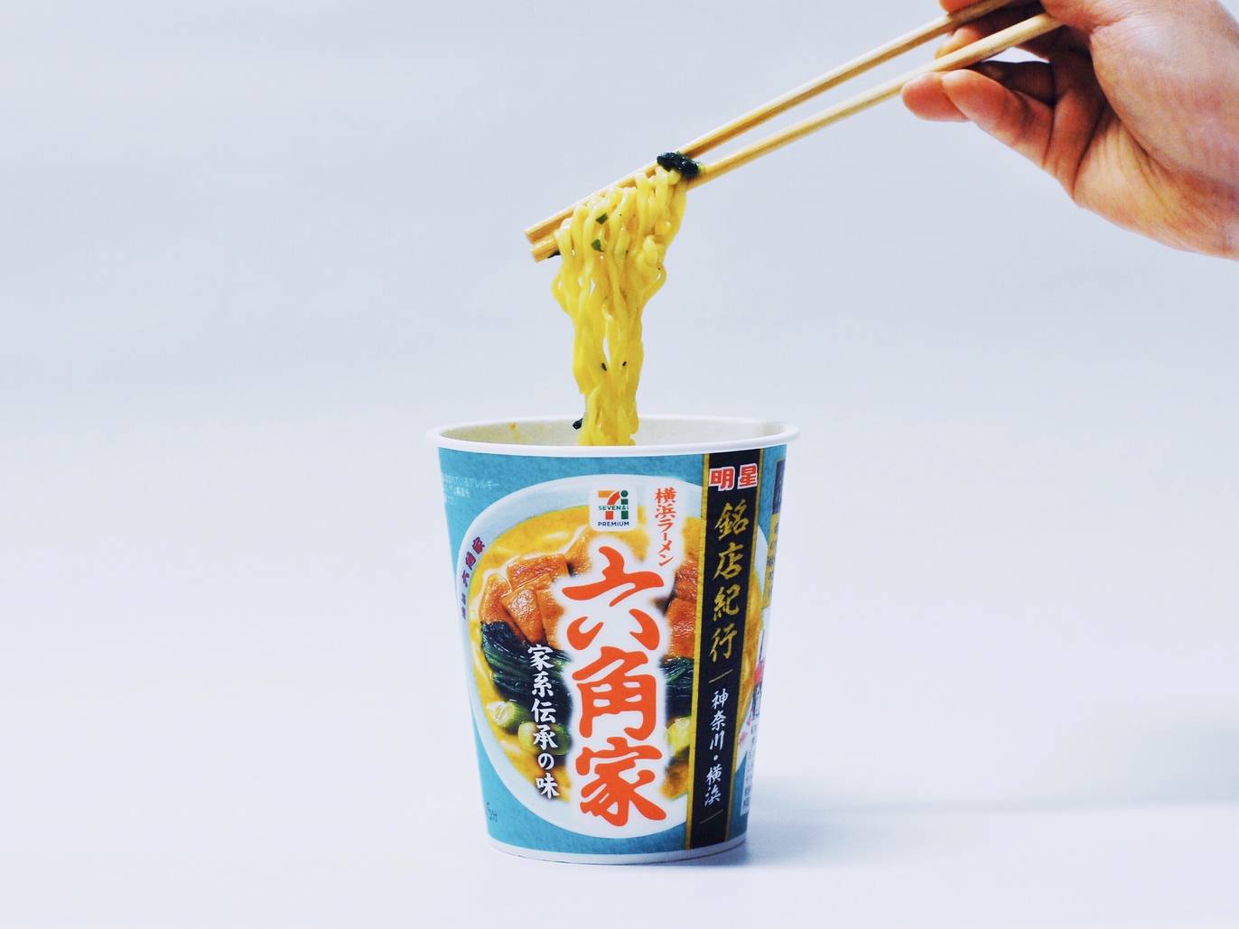 Best konbini ice cream, popsicles and frozen treats | Time Out Tokyo