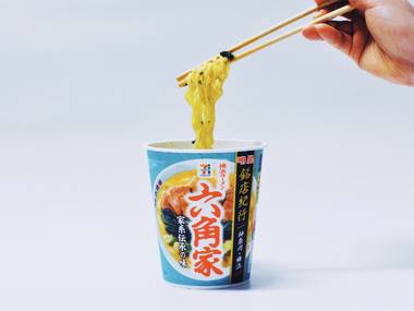 Best konbini ice cream, popsicles and frozen treats | Time Out Tokyo