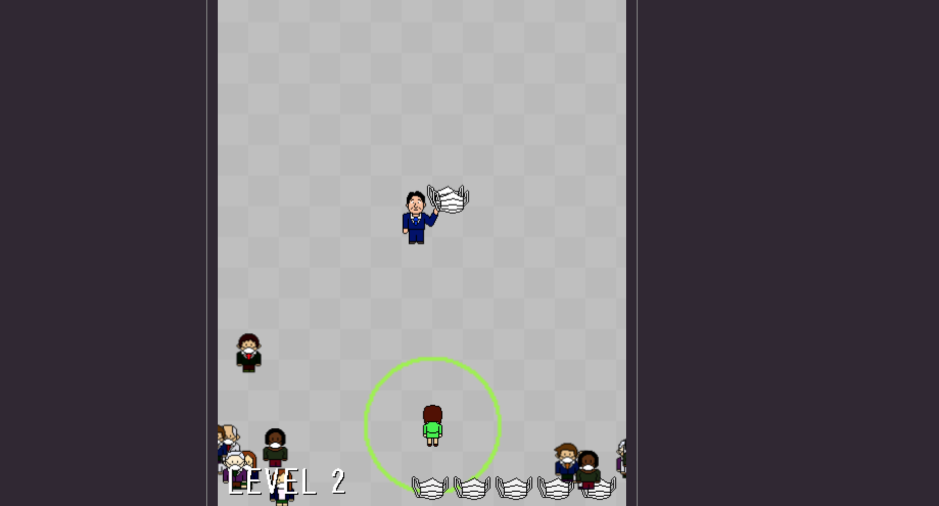 This Japanese online game lets you practise social distancing as the ...