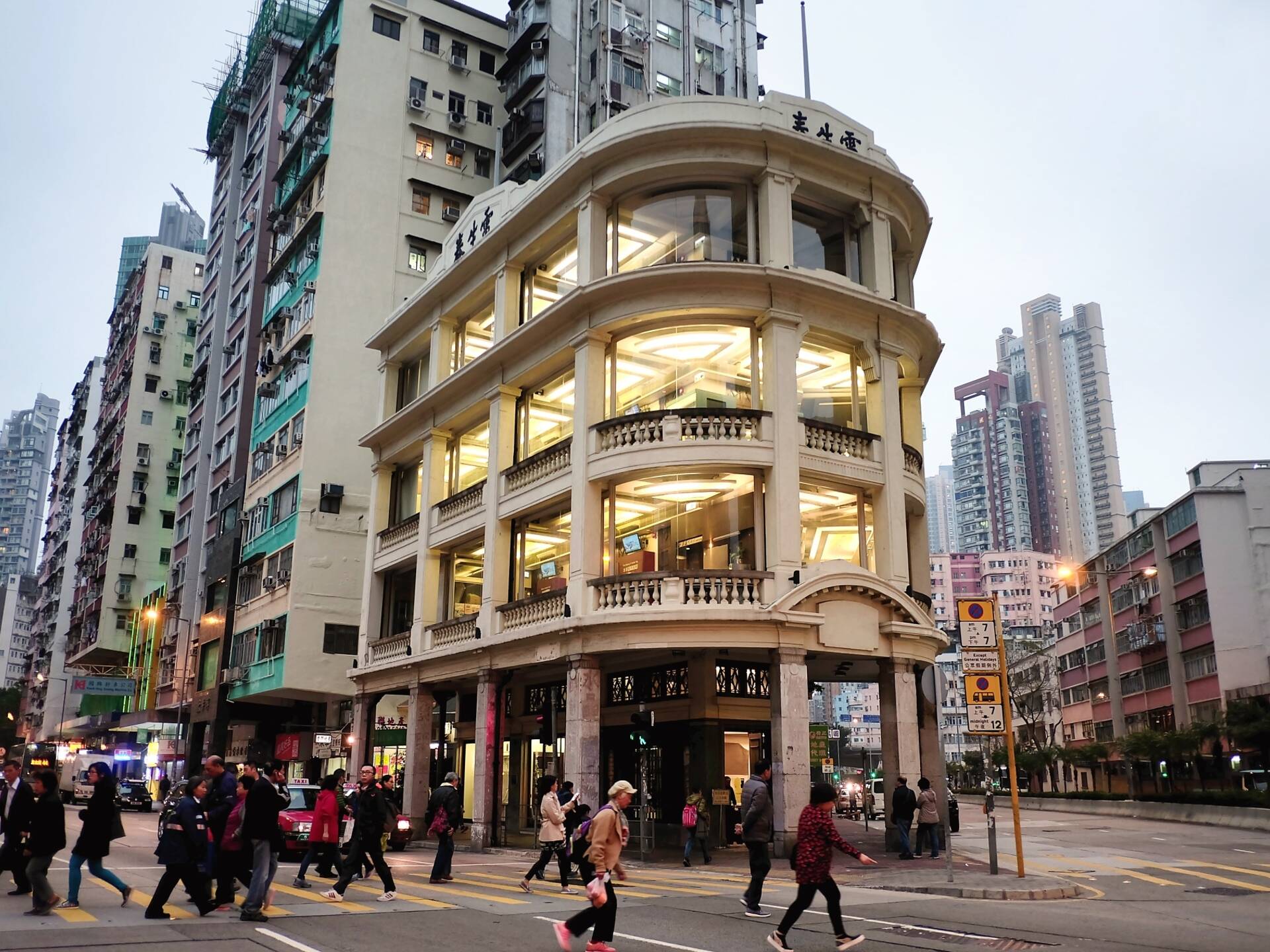 The most beautiful buildings in Hong Kong