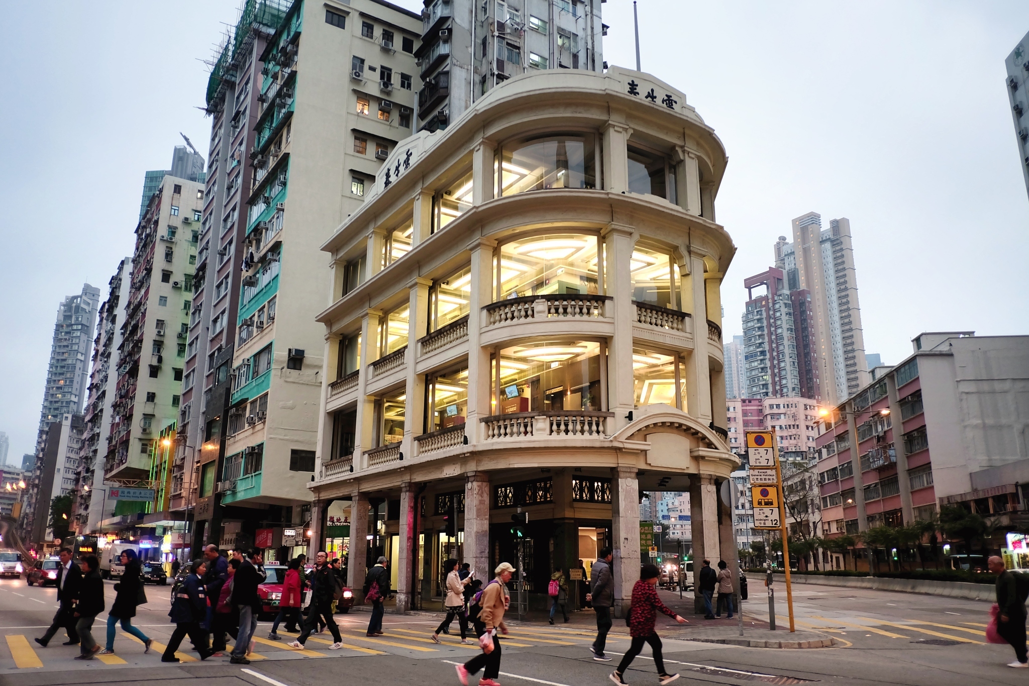 The most beautiful buildings in Hong Kong