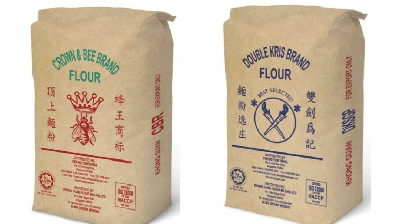 9 Best Places To Buy Baking Supplies in Singapore