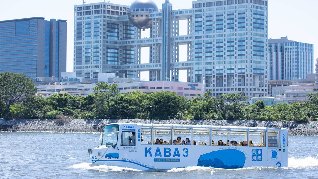 Tokyo no Kaba | Things to do in Odaiba, Tokyo