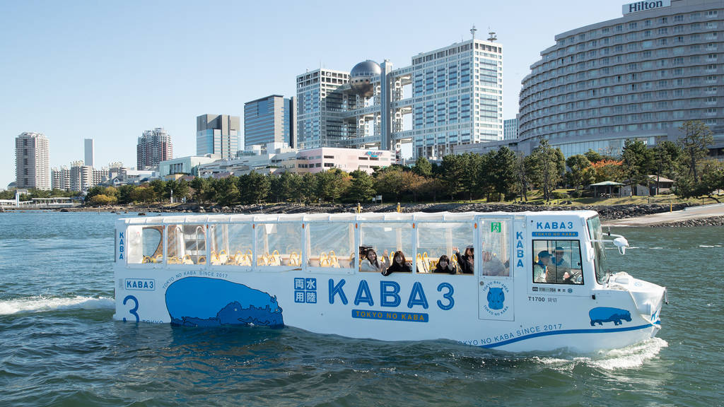 Tokyo no Kaba | Things to do in Odaiba, Tokyo