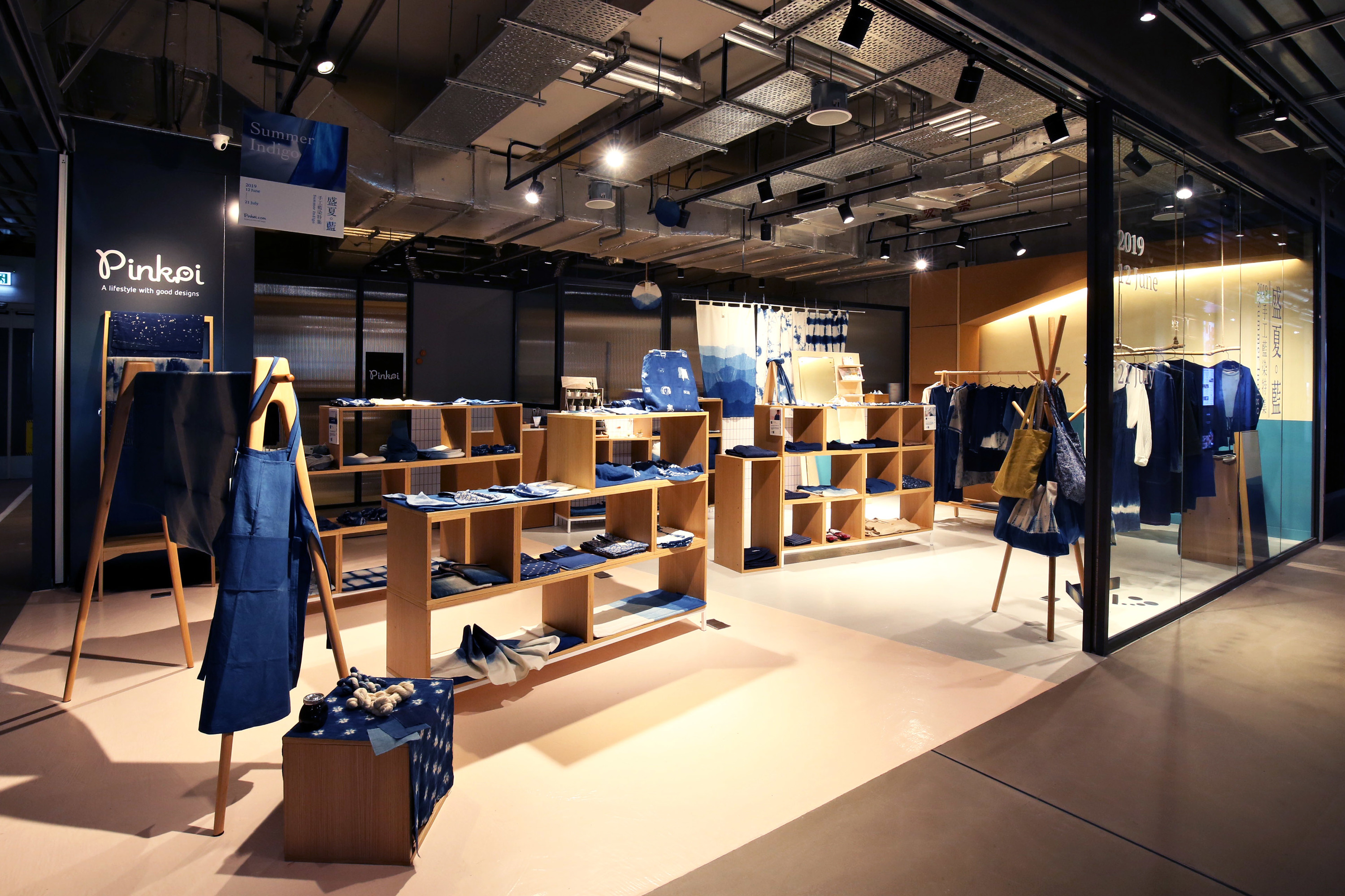 Pinkoi Space：南豐紗廠 The Mills 文青必到景點