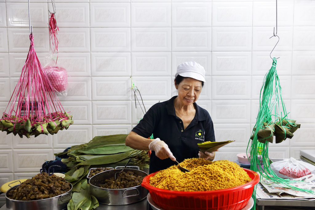 Wan Qing Dumpling Festival (Digital Edition) | Things to do in Singapore