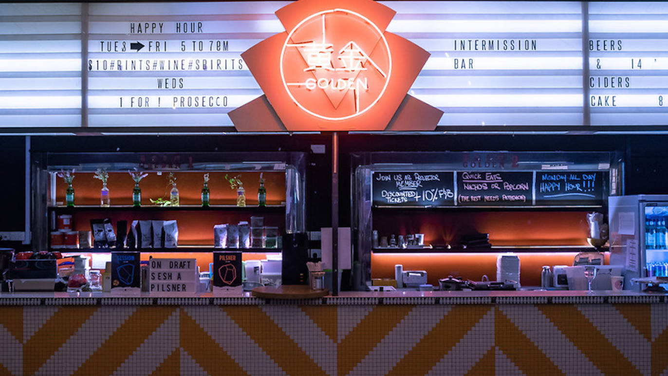 Intermission Bar presents Virtual Film Quiz | Film in Singapore