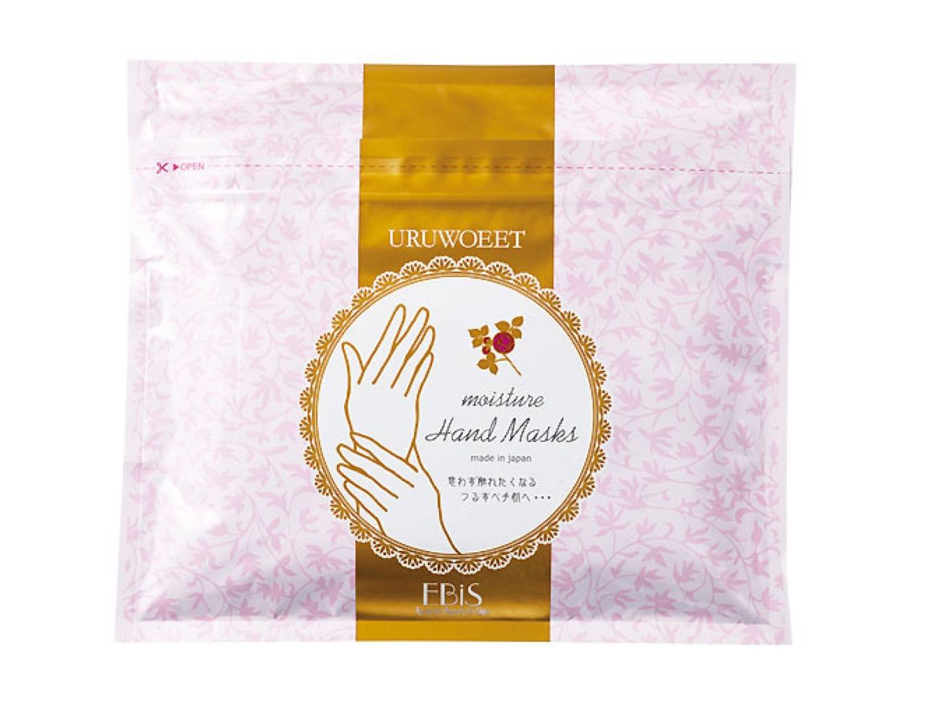 9 best hand masks you need to try in Hong Kong