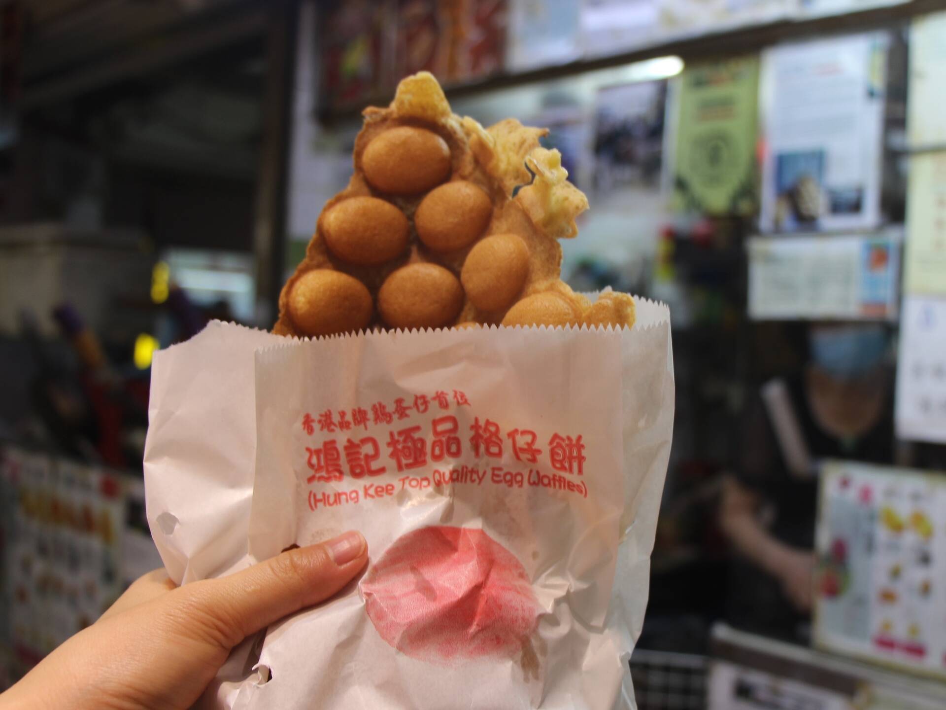 The best egg waffles in Hong Kong