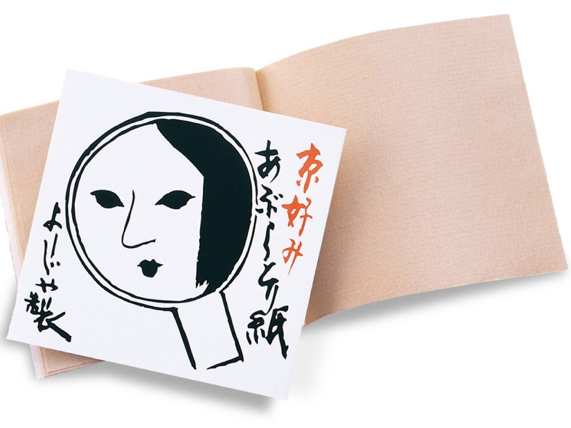 17 best Japanese products and gadgets you need in your life