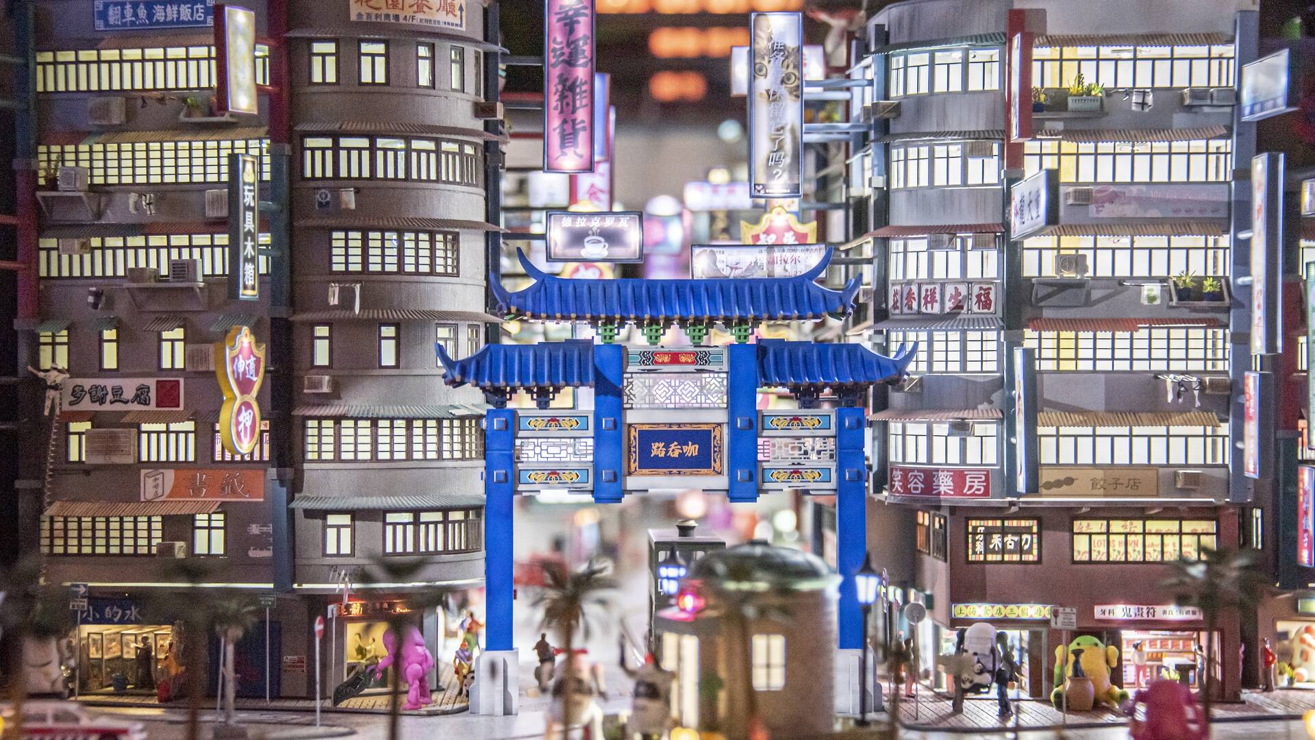 Miniature Museum Small Worlds | Things to do in Ariake, Tokyo