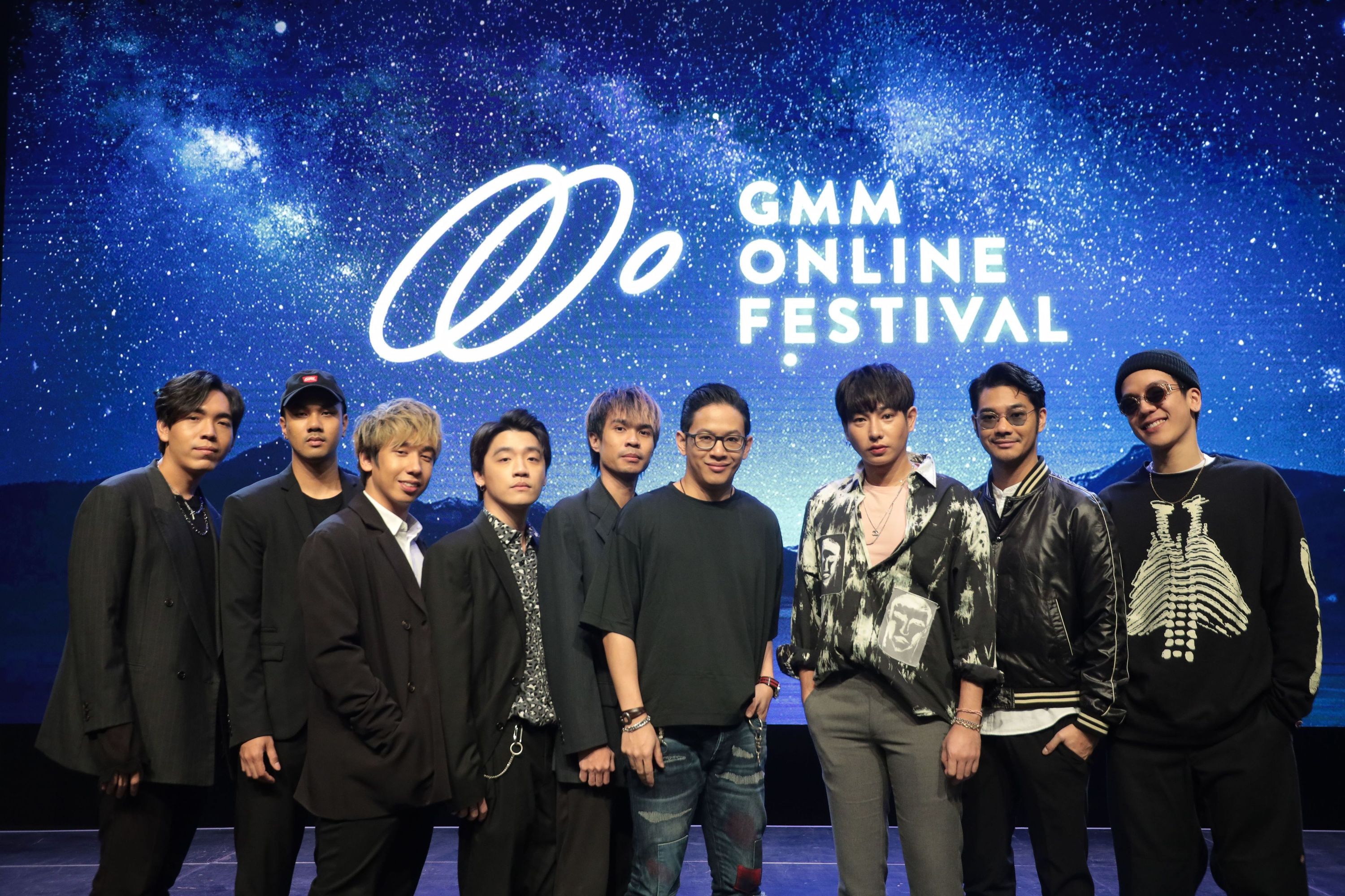แกรมมี่ เตรียมจัดออนไลน์คอนเสิร์ตยิ่งใหญ่ GMM Online Festival 4-5 ...