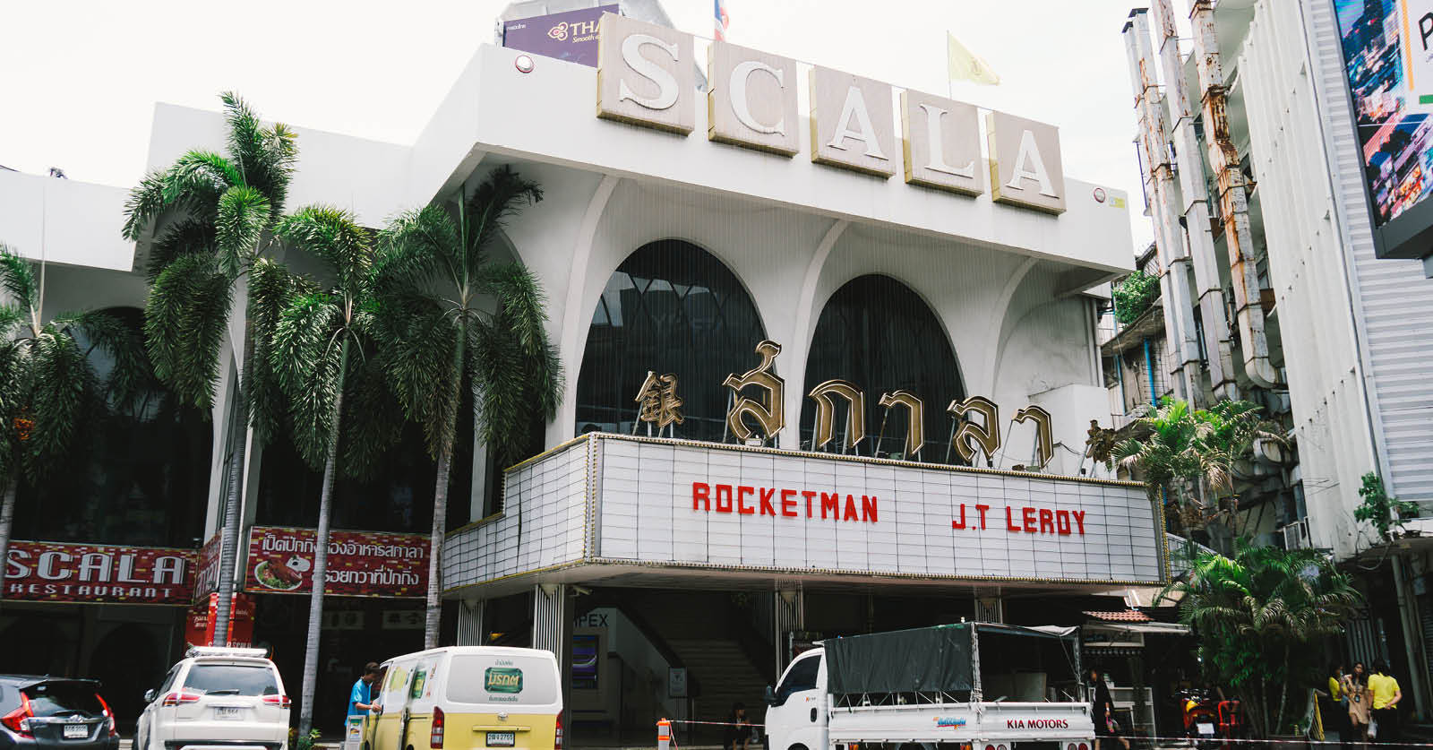 After 50 years, iconic movie theater Scala bids farewell with final ...