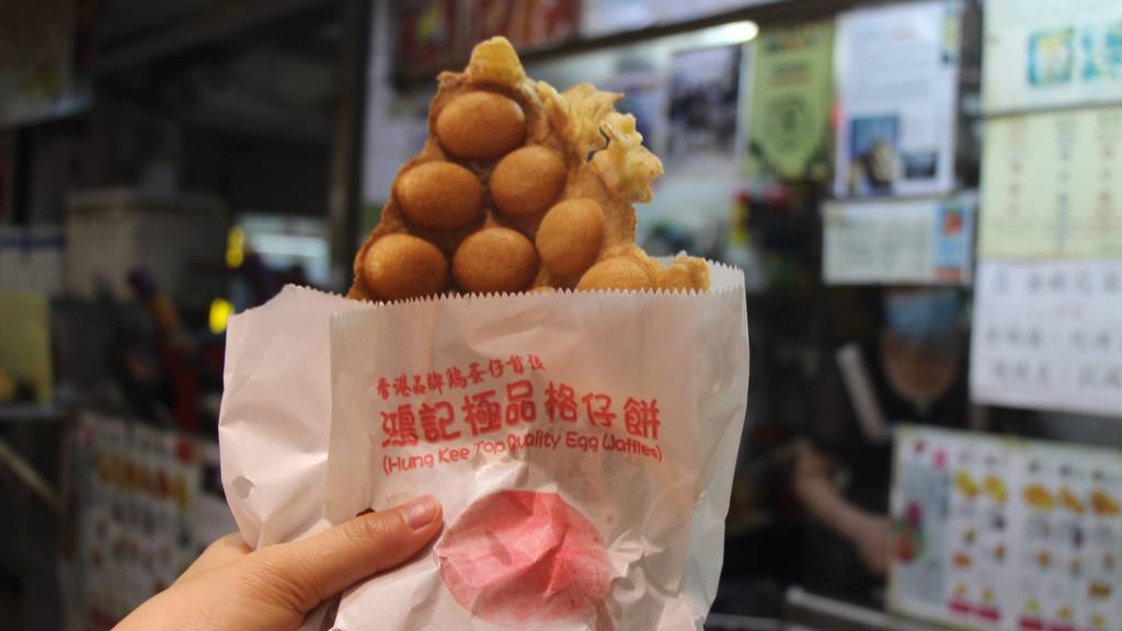 Hong Kong's Best Street Food - The Essential HK Guide