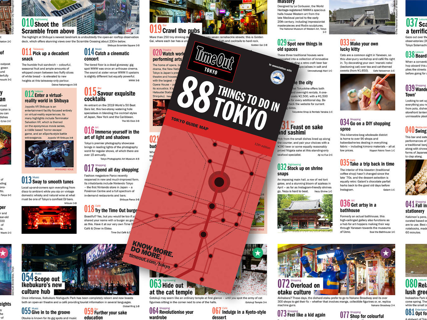 88 things to do in Tokyo – 12th edition guide map out now | Time Out Tokyo