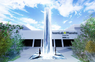 See teamLab’s latest art in Tokyo for free this summer