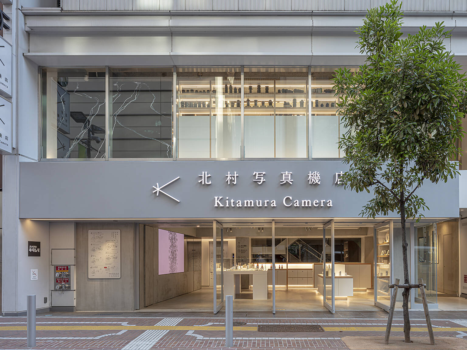 7 best camera and photography shops in Tokyo