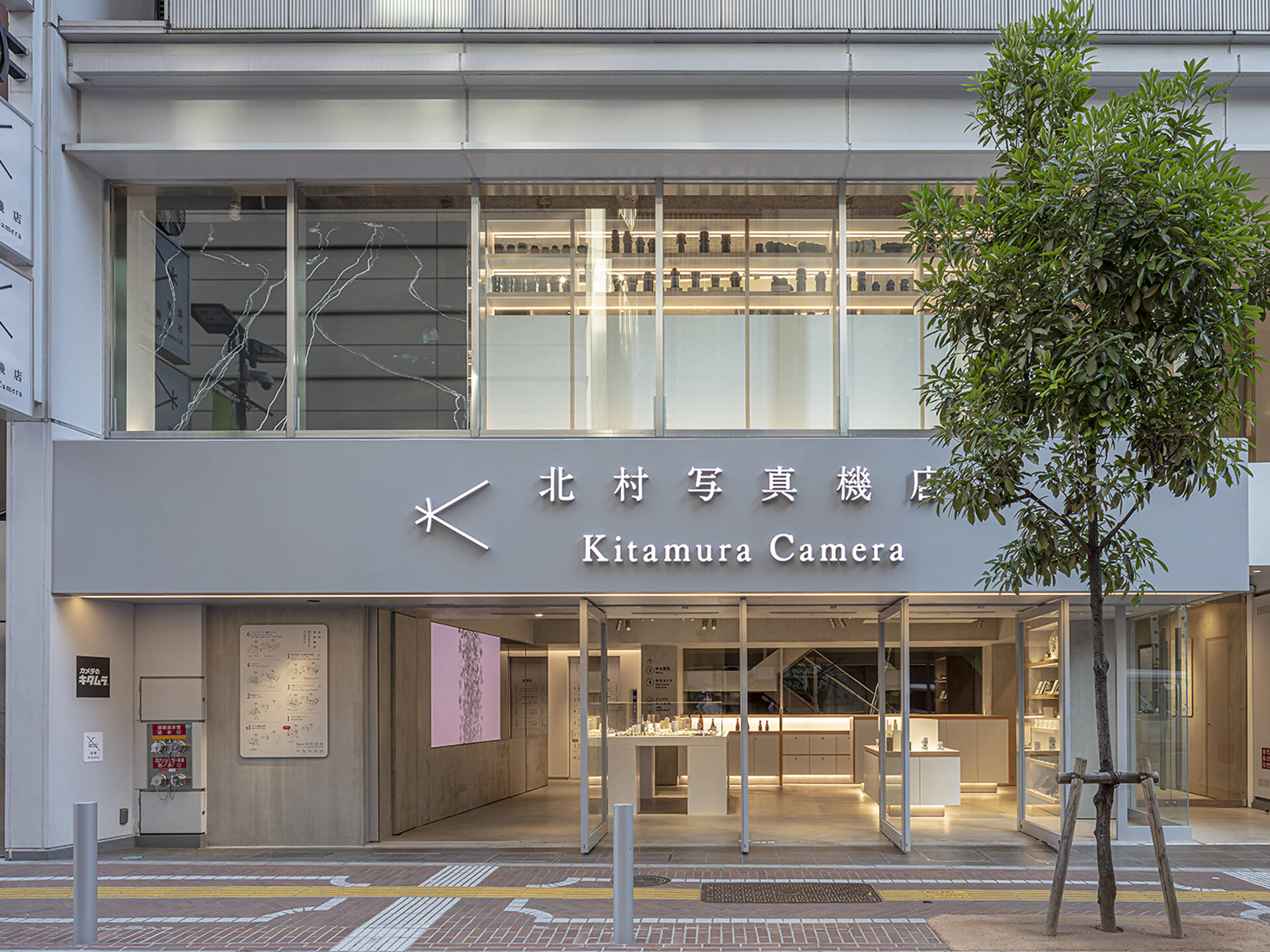 7 best camera and photography shops in Tokyo