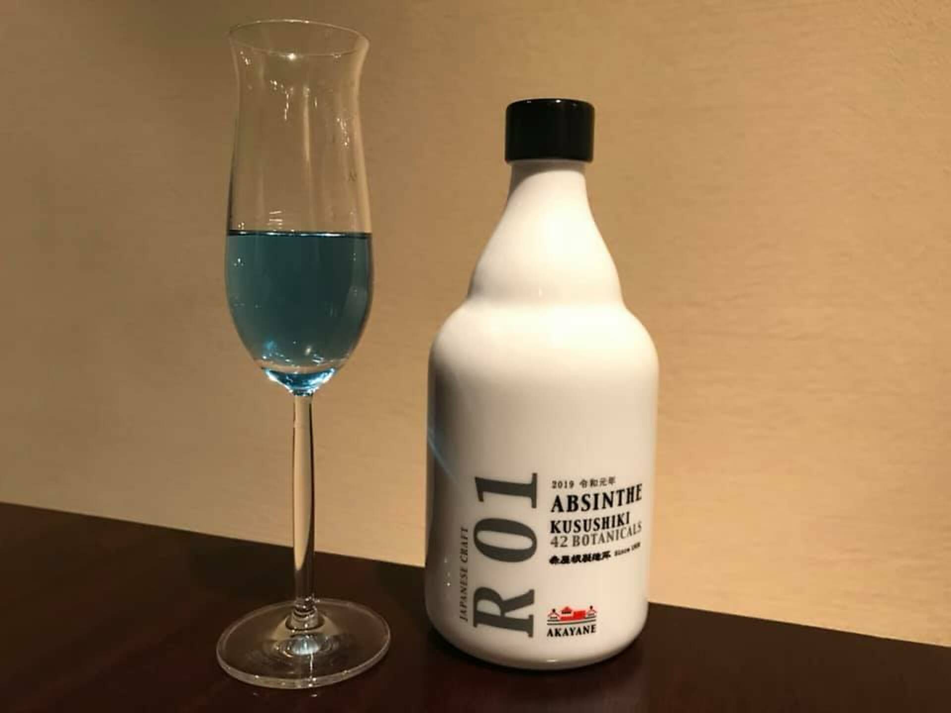 Japanese alcohol you didn’t know existed | Time Out Tokyo