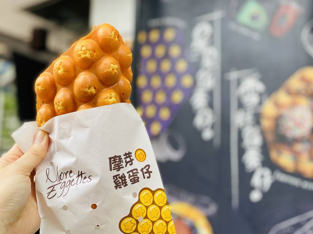 The best egg waffles in Hong Kong