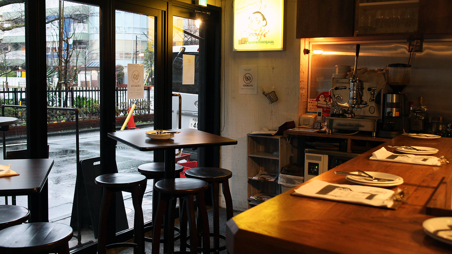 Pizza Studio Tamaki | Restaurants in Higashi-Azabu, Tokyo