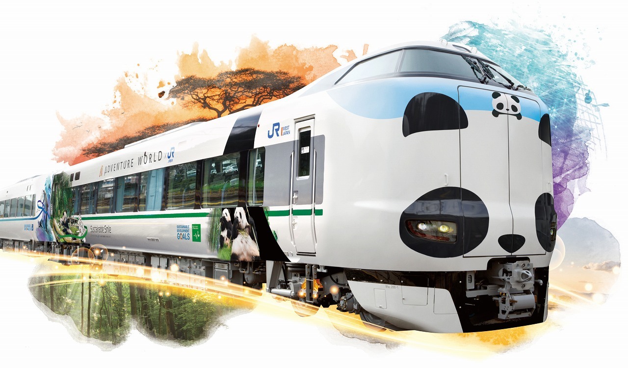 This new adorable panda train is running between Kyoto and Shingu until ...