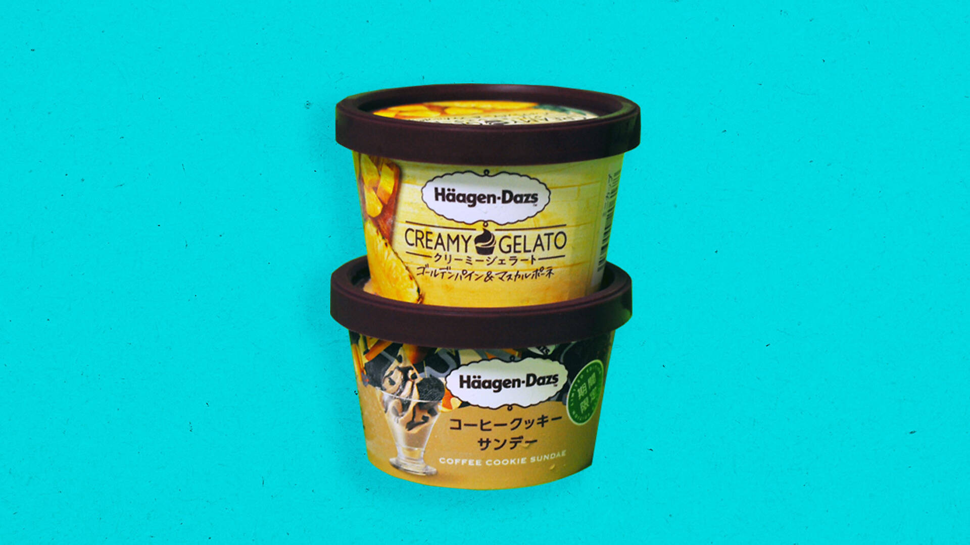 Best konbini ice cream, popsicles and frozen treats | Time Out Tokyo